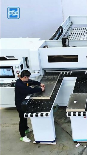 CNC Beam Saw | CNC Panel Saw Machine
