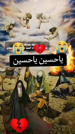 فيديوهات أنشأها ابو عون (@utv_2000) باستخدام الصوت الأصلي - ابو عون