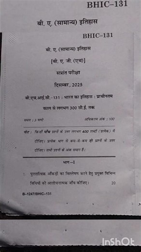 BHIC-131 QUESTION ❓ PAPER 📜#ignou #ignousolvedassignment #ignou_question_paper #exam #shortfeeds