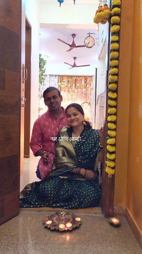 Ghar aur Hum ... before /after. #home #ghar #thecozy_decor #homeprettyhome #homedecor #reelkarofeelkaro #reels #woodenstreet #reelitfeelit #homedecorreels #boi #reelsindia #homefurnishing #reelsinstagram #mydomaine #picsyouandme #creativehomedecor #simplehomestyle #redecormyhome #showcaseyourpassion | Archana Bisht Nanaware