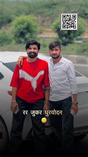 Vn Code Edit on Instagram: "Use this scanner and Make this trending video 📹 . . #vneditor #vntutorial #vnvideoeditor #vncodes #vncode #vn_templates.07"