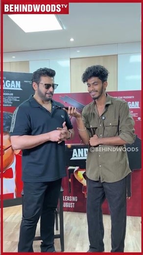 'Prashanth-ஆ? என்ன Prank பண்றியா? Video Call பண்ணுங்க' 🤣 Amma Rocked, Prashanth Sir Shocked