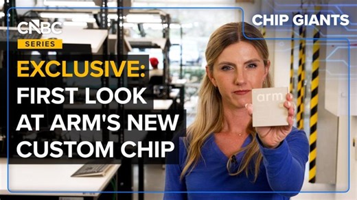 Arm Releases First Ever AI Chip, With Meta As Initial Customer | Katie Tarasov