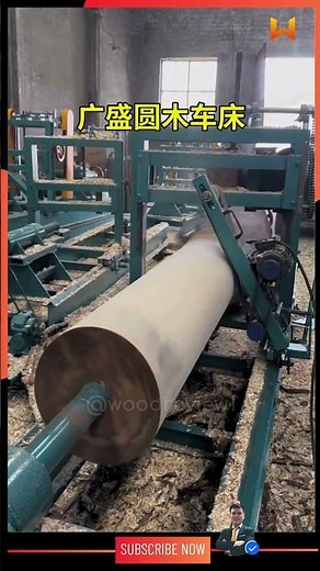 How to Saw Large Logs into Perfect Rounds #LogSawing #RoundLogs #Woodworking