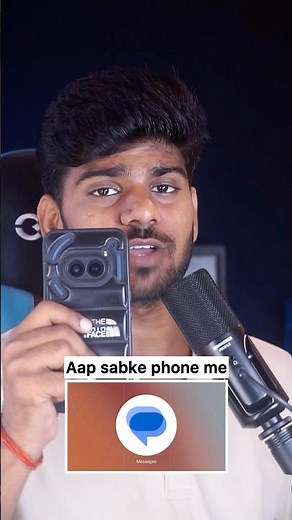 Message App Amazing Features 😱