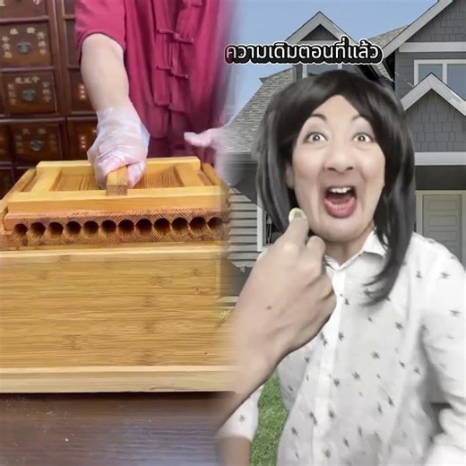 วิวัฒนาการของGTR 11#ทอดแหนม #คนไทยเป็นคนตลก #พีคตอนจบ