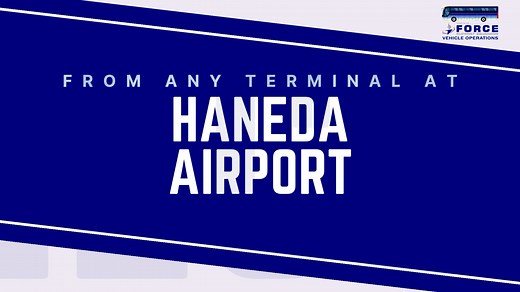 🚌✈️ Attention all Yokota Air Base travelers! 🚌✈️ Effective 1 June, new shuttle schedules and pick-up locations will be implemented by Vehicle Operations. Visit https://yokota374fss.com/vehicle-operations/ to view the new schedule. Please find below a comprehensive guide on how to reach your designated pick-up points at Haneda Terminals 1 and 3. 🎥 Dive into our exclusive video guide for a visual walkthrough – perfect for those who like to see it in action! Share this video with your friends wh
