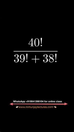 Factorial #factorial #mathematics #MathematicsChallenge #mathematicschallengeaccepted | Mritunjay Lectures