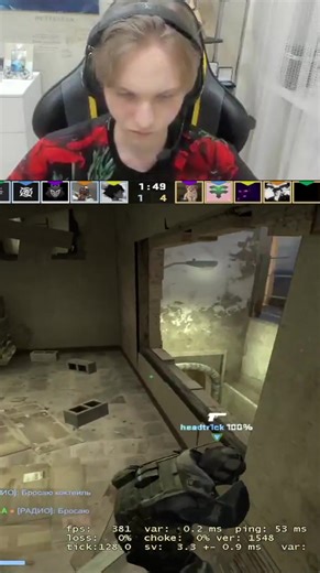 Fast Movement into Ladder in CS:GO | m0NESY Highlights