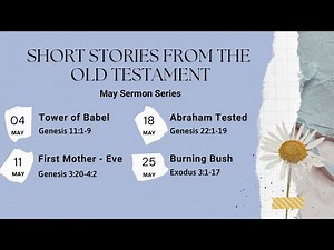 ESCCC主日中文崇拜 | July 20 2025