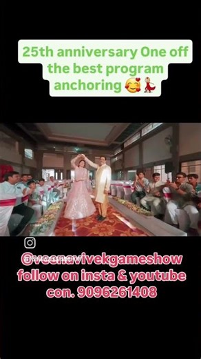 25 th anniversary #wedding #dance #enjoy #entertainment Nonstop 997 program purn. con. 9096261408🥰🥰🥰