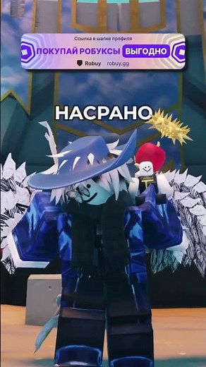 Gladiator and Archer Reworks | New Tower Release in TDS | #tds #roblox #tds