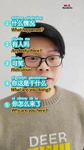 64 reactions · 18 shares | Add wechat(ID: mimanbook) to get these...