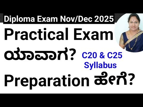 Diploma Practical Exam timetable|Diploma study time table|Diploma passing Package