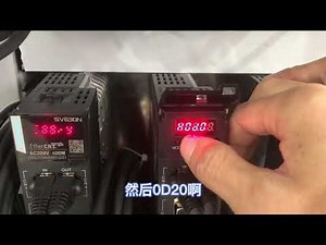 How to Set Up and Debug Encoder on Inovance Drive | Step-by-Step Inovance Servo Tuning Guide