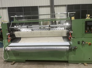 [Hot Item] Pleating Machine