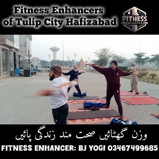 Stick Yoga for Balance & Flexibility 🧘‍♂️