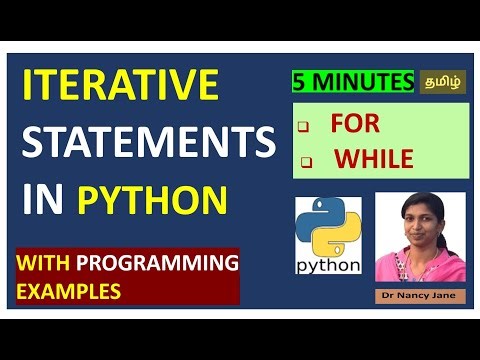 Iterative Statements (FOR/WHILE) in python| Looping Statements| Python Basics in Tamil