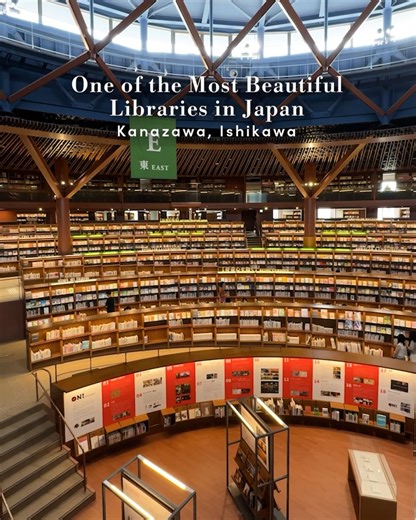 Discover Ishikawa, Japan on Reels | Facebook