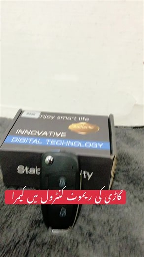 car remote camera #TikTokCreatorSearchInsightsIncentive #creatorsearchinsights #unfreezemyaccount #viralthisvideo🙏 #spycamera