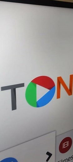 COMO USAR O SMARTONE IPTV NA LG WEBOS