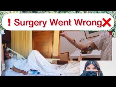 LP Shunt Surgery. Episode 2