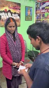 The matter between husband and wife was resolved and the two parties were brought together.