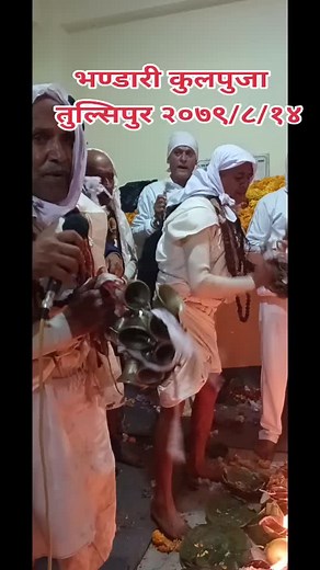 Religious Ceremony Featuring Traditional Indian Rituals