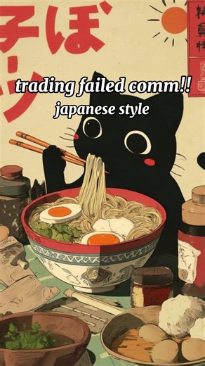 never building this style again first and last time 😢 #building #japaneseculture #adoptme #fyp #viral