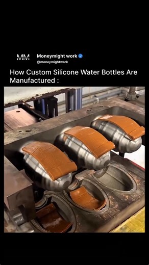 @moneymightwork on Instagram: "Silicone water bottles are crafted using high-quality, food-grade liquid silicone rubber. To create them, the silicone is blended with curing agents and then shaped using precision molding techniques such as injection or compression molding. Once formed, the bottles are heat-cured, giving them their signature flexibility and long-lasting strength. Every production run goes through strict testing to ensure temperature resistance, leakproof design, and full complianc