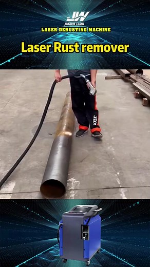 laser rust remover#laser