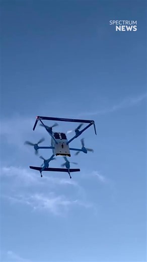 Amazon has rolled out the future of package delivery in Kansas City. This is a look at Amazon’s Prime Air done delivery. Drones can deliver packages up to five pounds and within a seven and a half-mile radius of the facility during daylight hours. | Spectrum News Kansas City