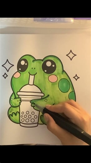 Colour with me Delidream 4th Colouring book!