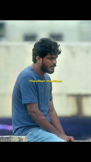 𝙋𝙍𝘼𝙆𝘼𝙎𝙃 | Nee illamal❤️‍🩹 * Disclaimer⚠️ This video features materials protected by the Fair Use guidelines of Section 107 of the Copyright Act.... | Instagram