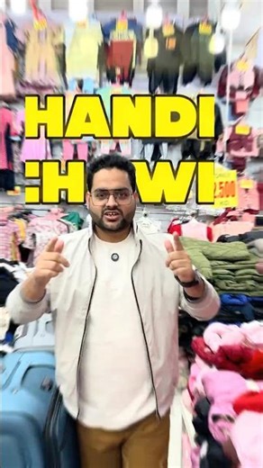 Supermarket Prices: Why They’re Getting WEIRDER #shorts #shortvideo #marketing