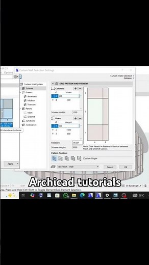 Archicad Curtain wall and Sheel tool #archicad