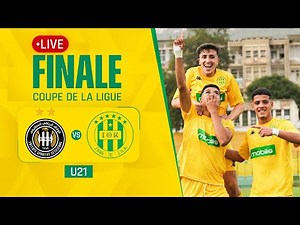 JSK VS ESS 🔴 Live de la rencontre