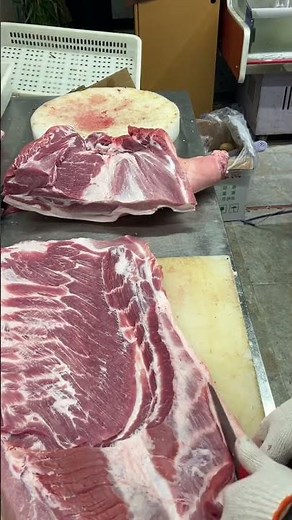 Step 4 of the pork cutting process by part