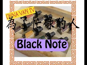 忙しい人のためのBlack Note liquid