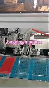 Automatic Bagging Machine | strong sealing and clean, professional packaging