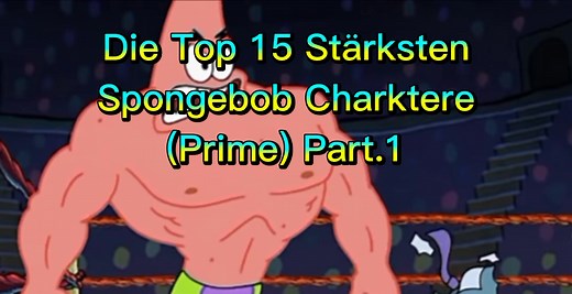 #fy#fyp#debate#spongebob#spongebobschwamkopf#nickelodeon#kindheit#patrick