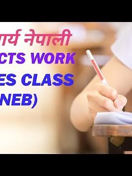 #PROJECT WORK OF NEPALI CLASS 12(NEB)#