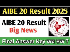 AIBE 20 Result Big News || AIBE 20 Safe Score || #aibe #cutoff #result