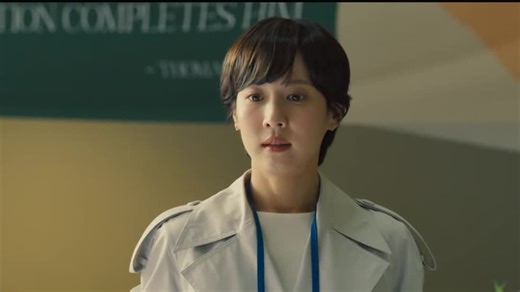 High Class S01:E01 - Episode 1