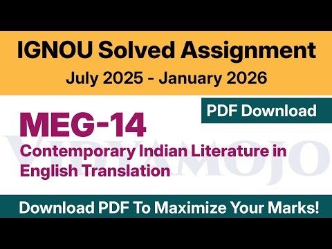 IGNOU MEG 14 Solved Assignment 2025-26 PDF Download