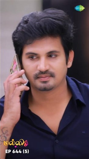 Malli Serial Shorts | Ep 644 - 5 | Nikitha | Vijay | Saregama TV Shows Tamil #shorts #ytshorts