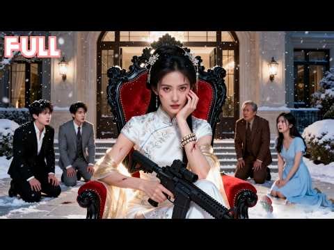 "الوريثة الحقيقية تعود — إنها ملكة الأعمال، محبوبة من الرئيس التنفيذي—أيتها الأخت الشريرة، ارتعشي!"