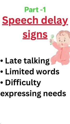 PART 1 What Is Speech & Language Delay?| #trending #cutebaby #viral