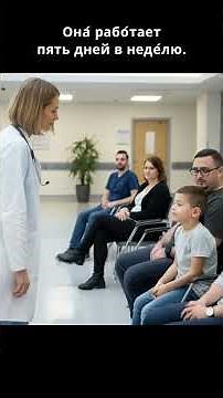 Russian for absolute beginners - Lesson 1 #russianlanguage