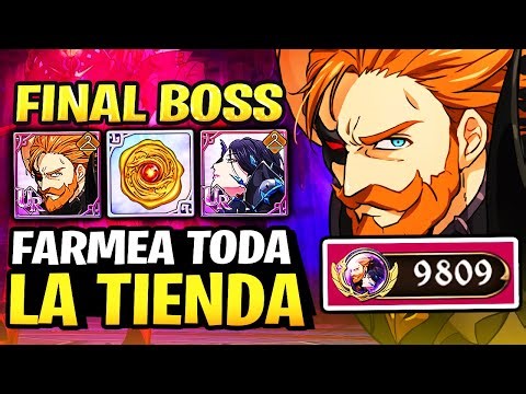 🔥 FARMEA RAPIDO FINAL BOSS ESCANOR & MERLIN con 7 EQUIPOS! CONSIGUE TODO! - 7ds Grand Cross 🔥